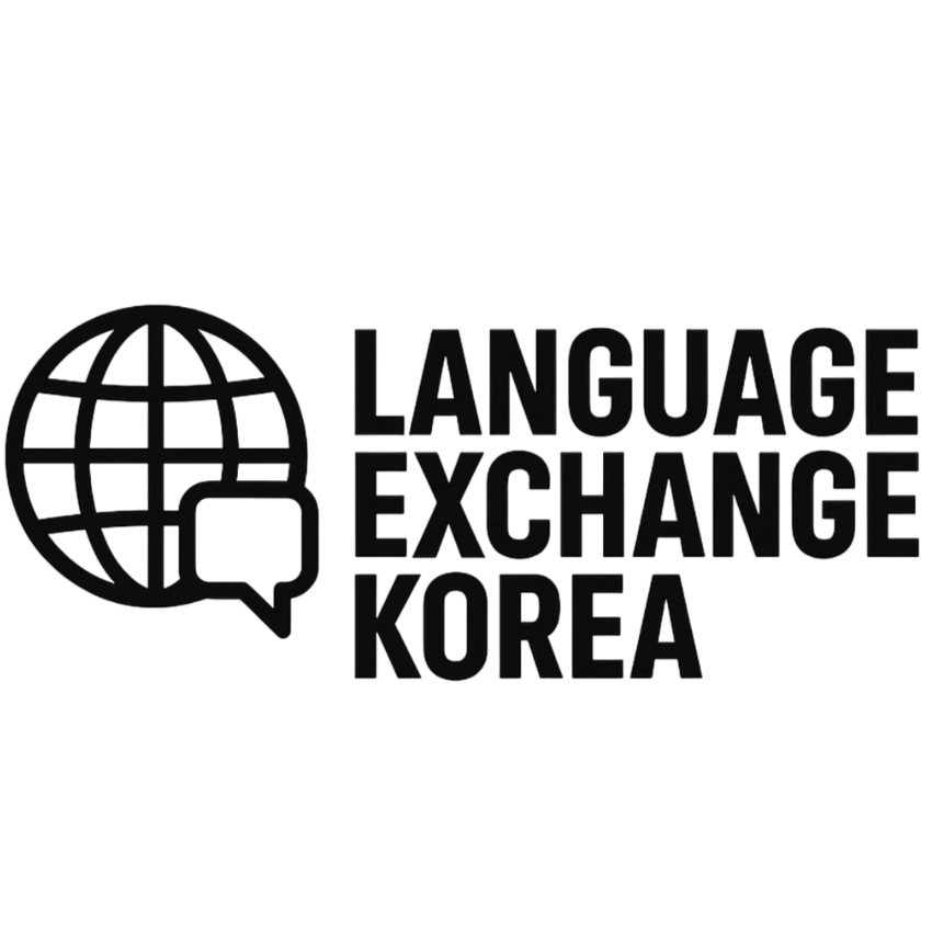 Language Exchange Korea (랭귀지익스체인지코리아)